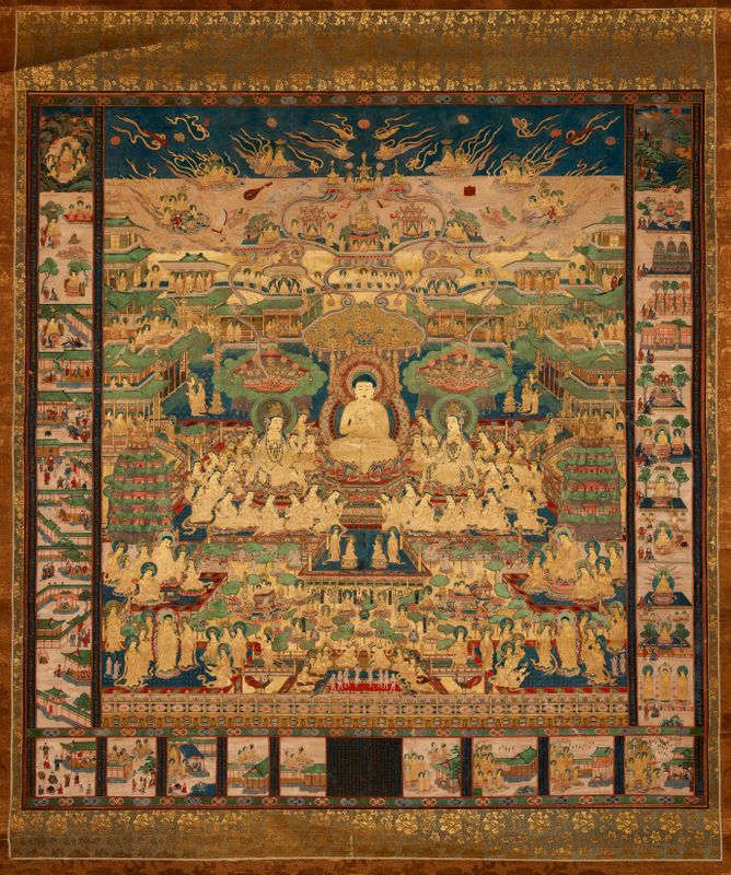 Taima Mandala - AGSA Collection