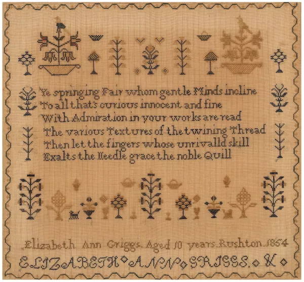 Sampler - AGSA Collection