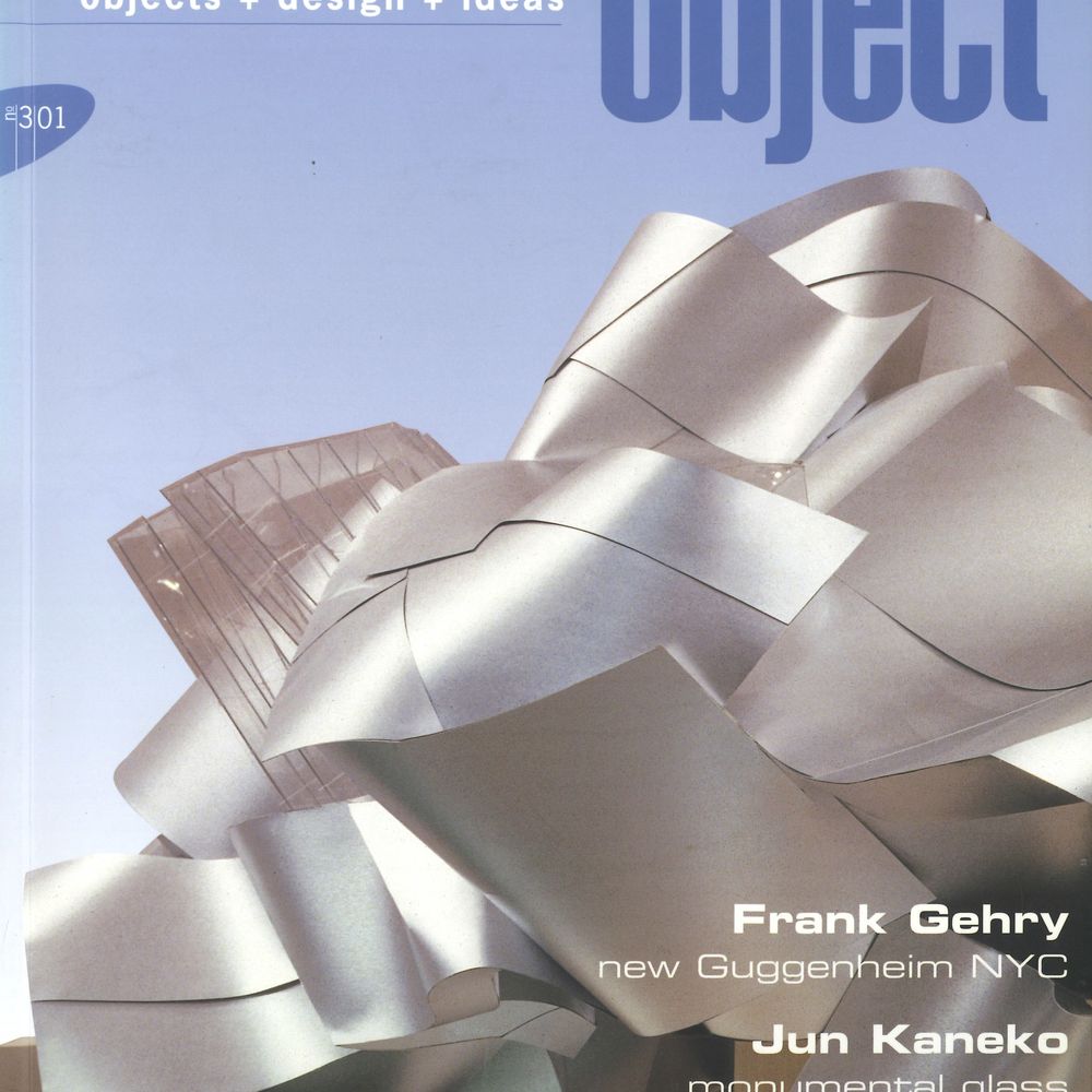 Object Magazine - Australian Design Centre