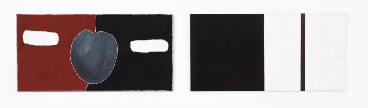 Painting number 12 - AGSA Collection