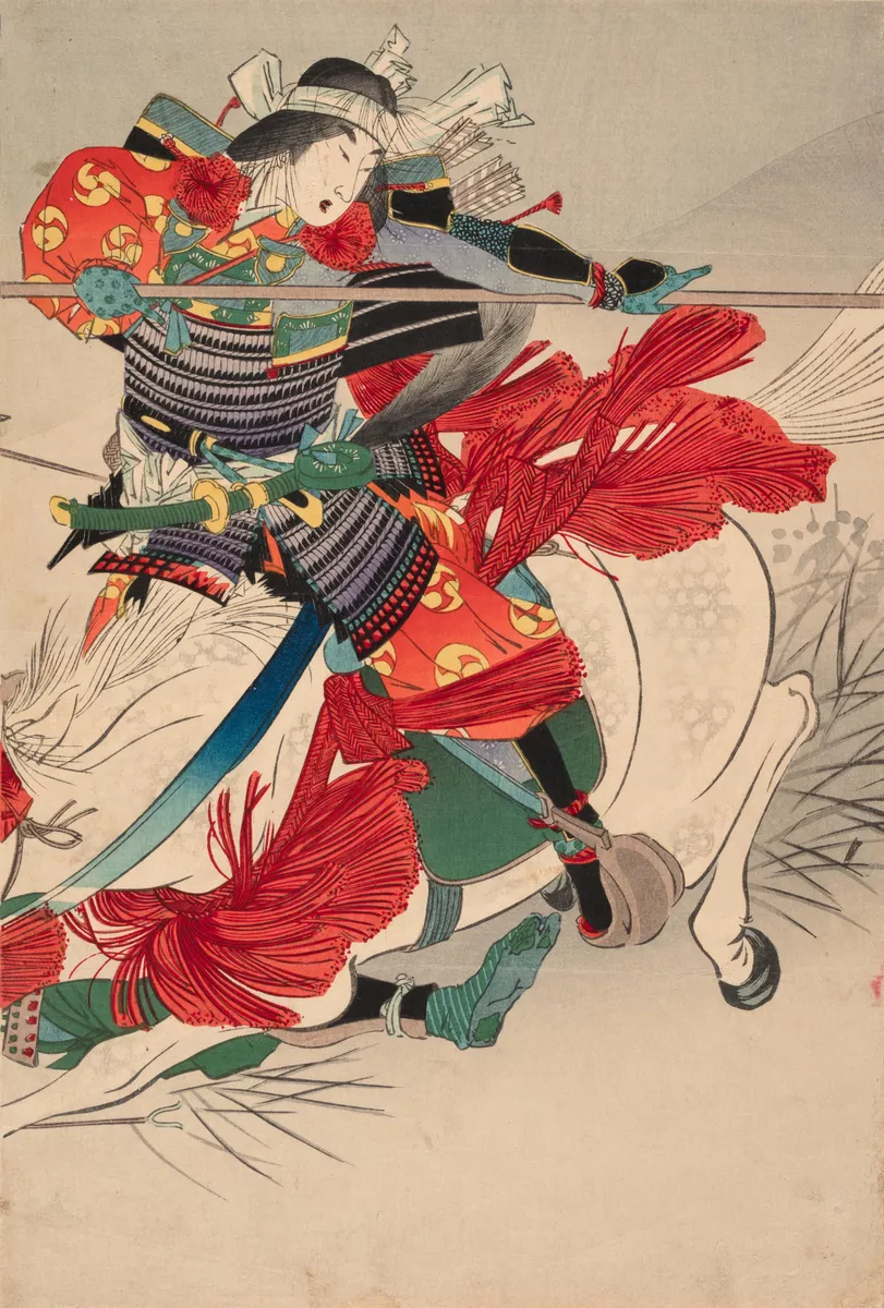 The battle of Awazu (Awazuhara gassen) - AGSA Collection
