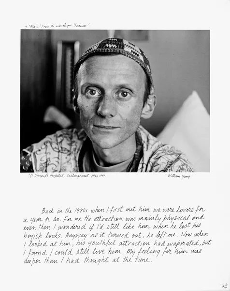 Allan - AGSA Collection