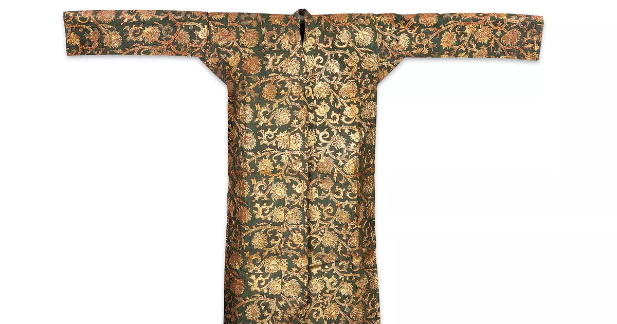 Ceremonial jacket (baju telepok), with pomegranate motif - AGSA Collection