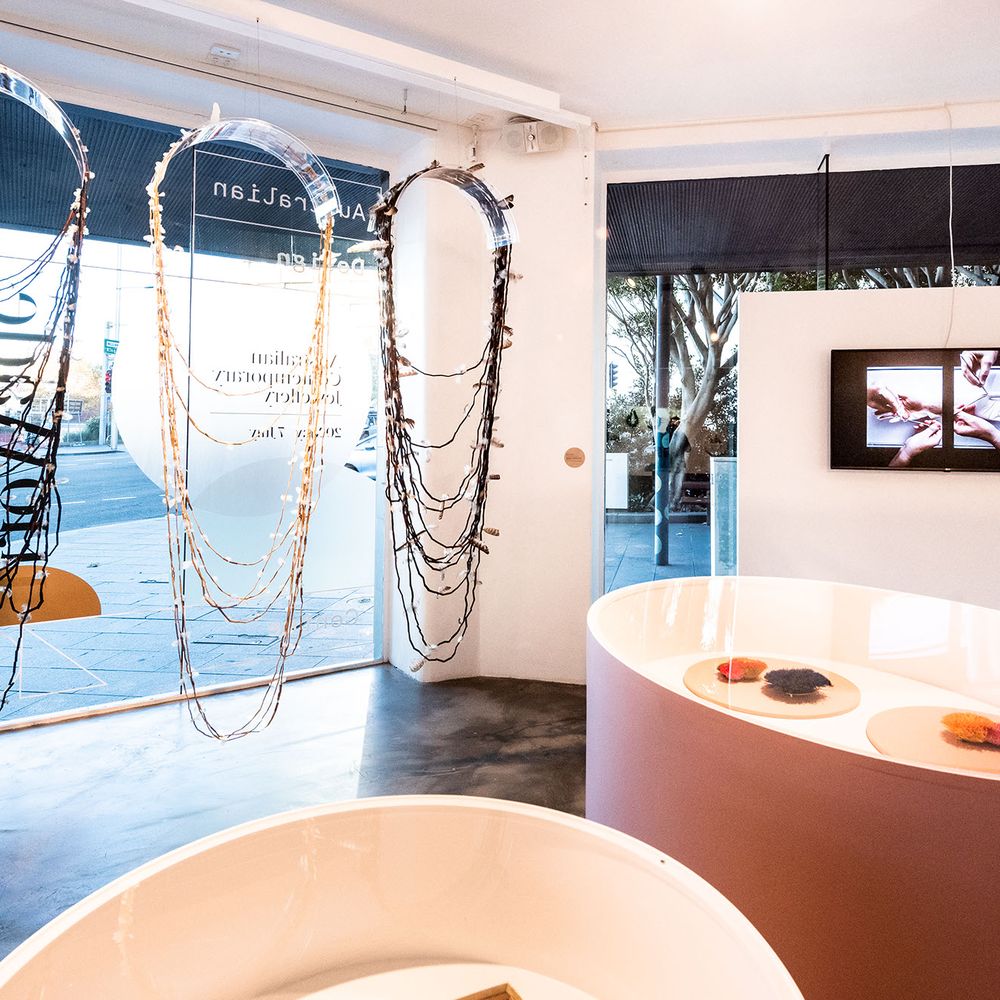 Object Digital - Australian Design Centre