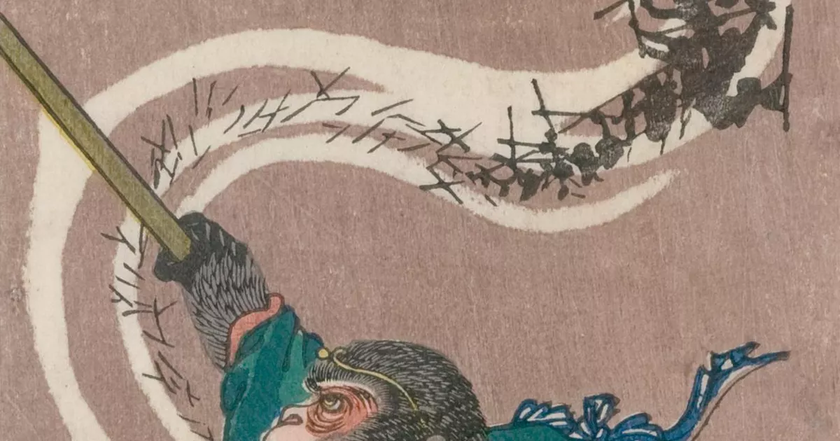 Monkey (Saru): Sun Wukong (Son Gokû) - AGSA Collection