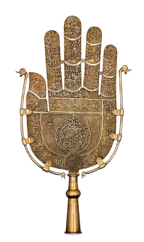 Religious standard ('alam), Hand of Fatima - AGSA Collection