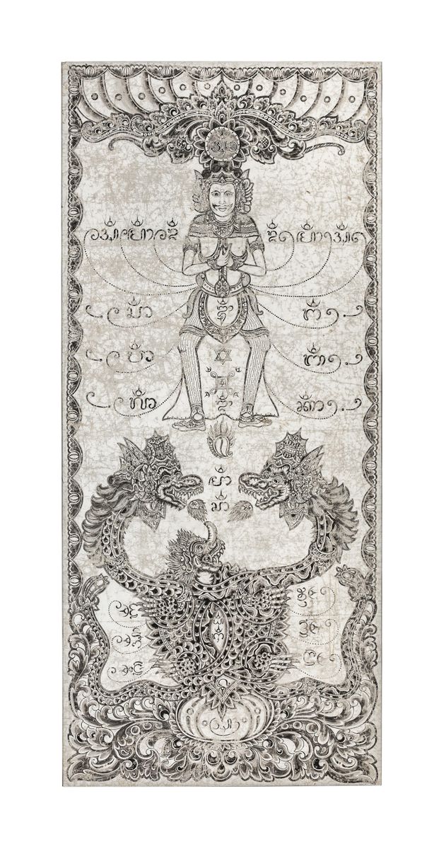 Talismanic painting (rerajahan), for ritual initiation - AGSA Collection