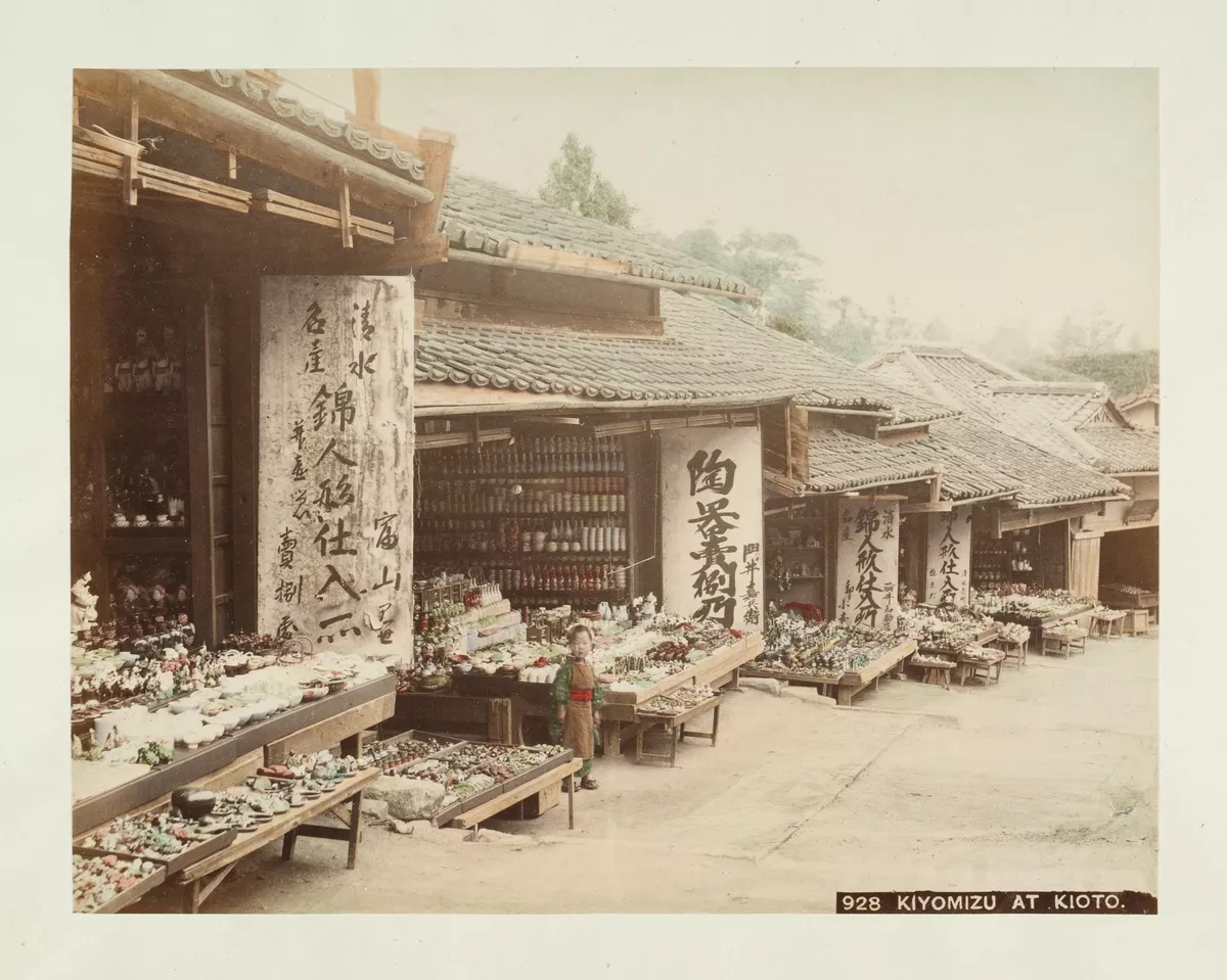 Kiyomizu at Kyoto, porcelain shops - AGSA Collection