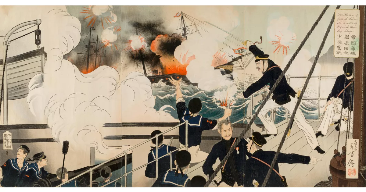 Terrible War of General Sakamoto, Leader of the Imperial Warship Akagi ...
