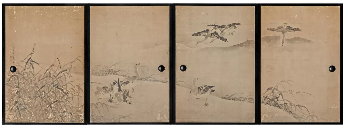 Sliding doors (fusuma) with mountain landscape, reeds and geese. - AGSA ...