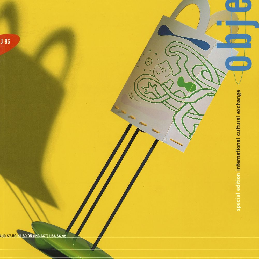Object Magazine - Australian Design Centre