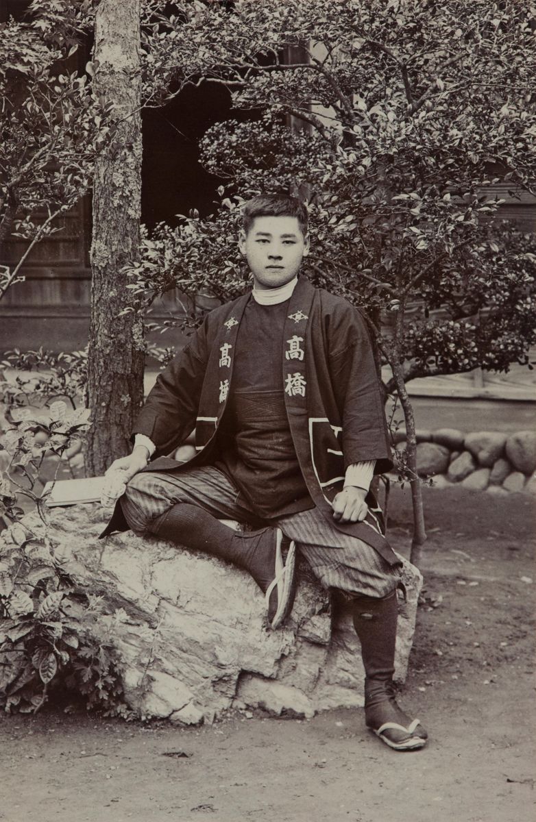 Yardman - AGSA Collection