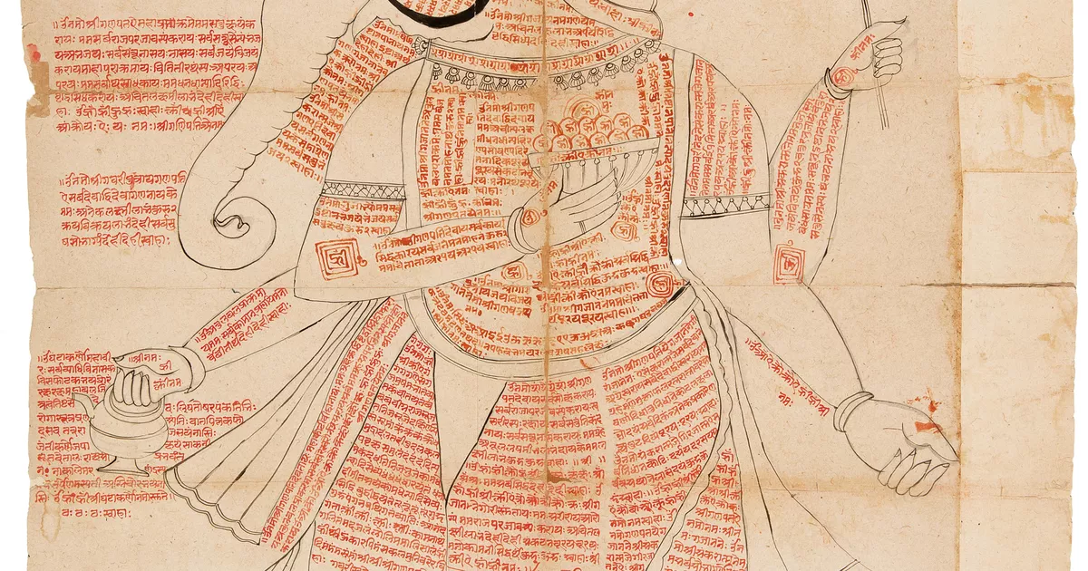 Auspicious drawing of Gaṇeśa - AGSA Collection