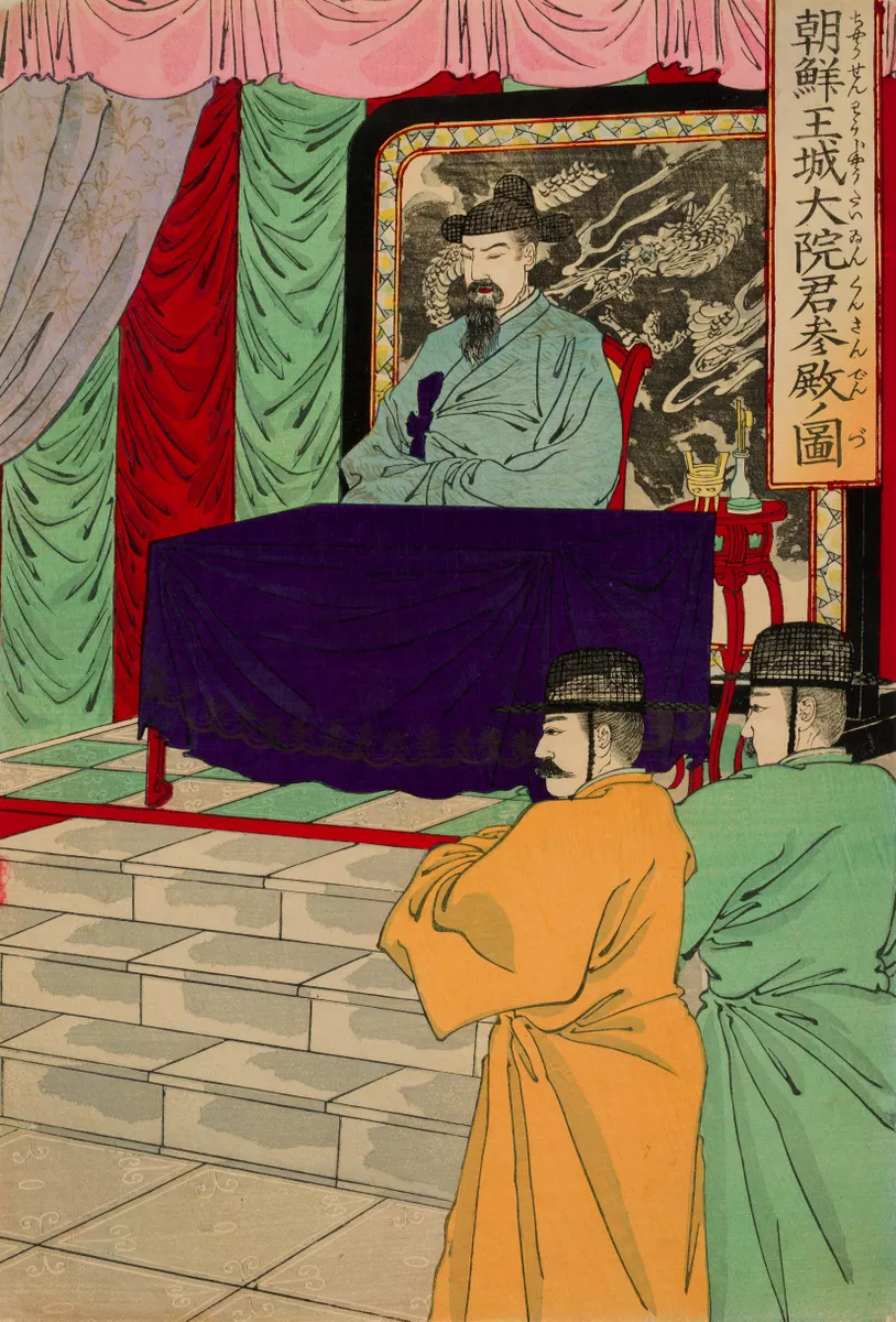 Illustration of the Meeting with Taewongun at the Korean Royal Palace ...