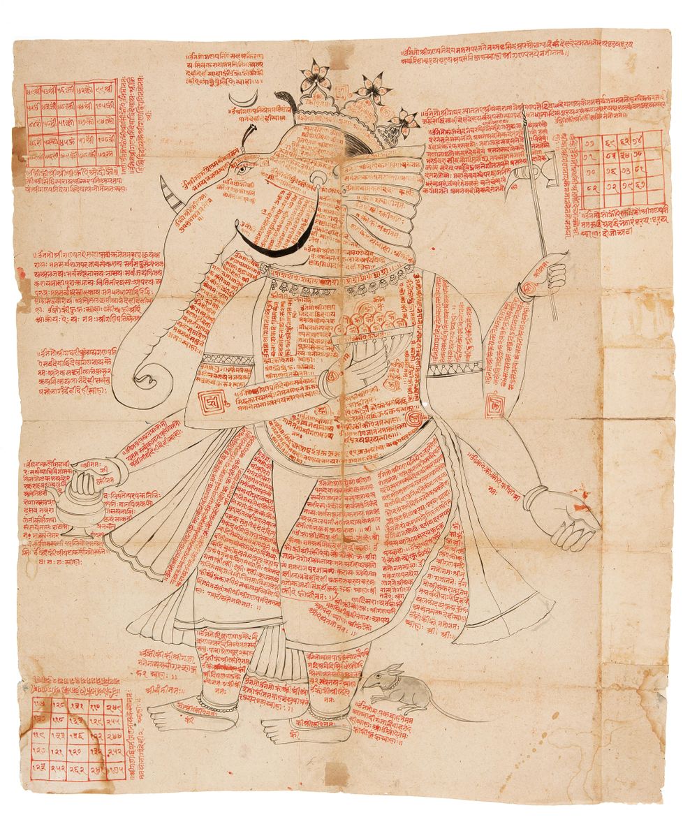 Auspicious drawing of Gaṇeśa - AGSA Collection