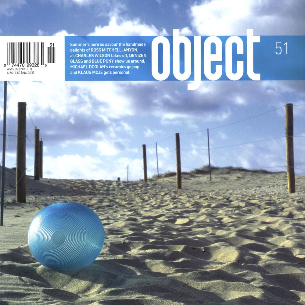 Object Magazine - Australian Design Centre