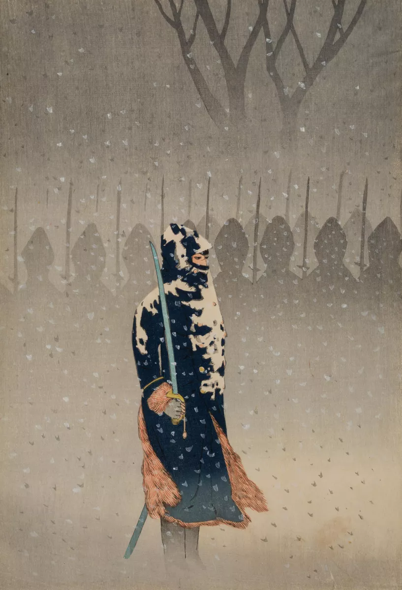 Illustration of the Landing and Advance to Weihaiwei (Ikaiei jôriku ...