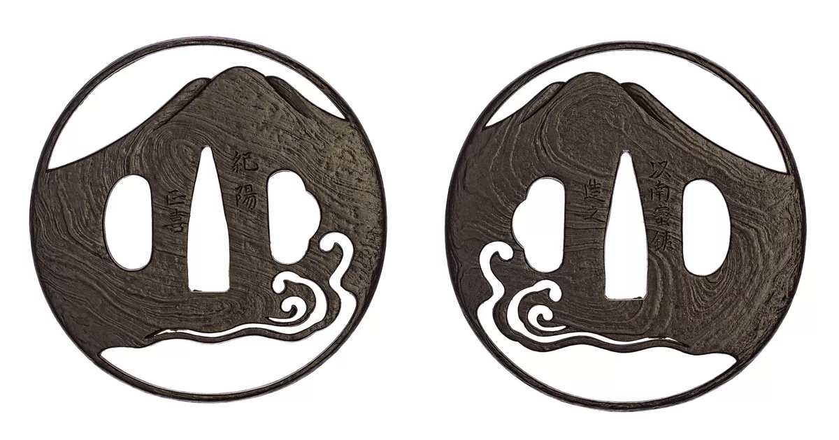 Tsuba, Mount Fuji and wave - AGSA Collection