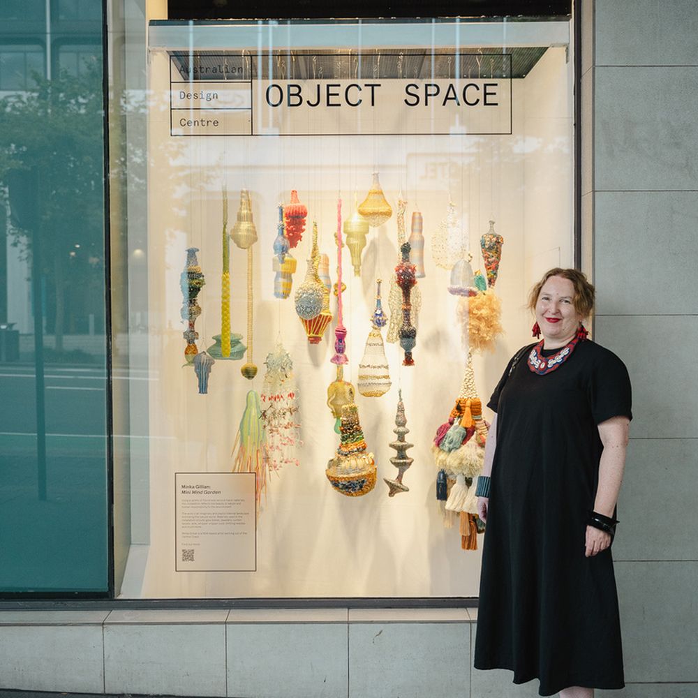 Object Digital - Australian Design Centre