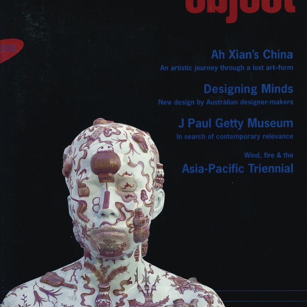 Object Magazine - Australian Design Centre