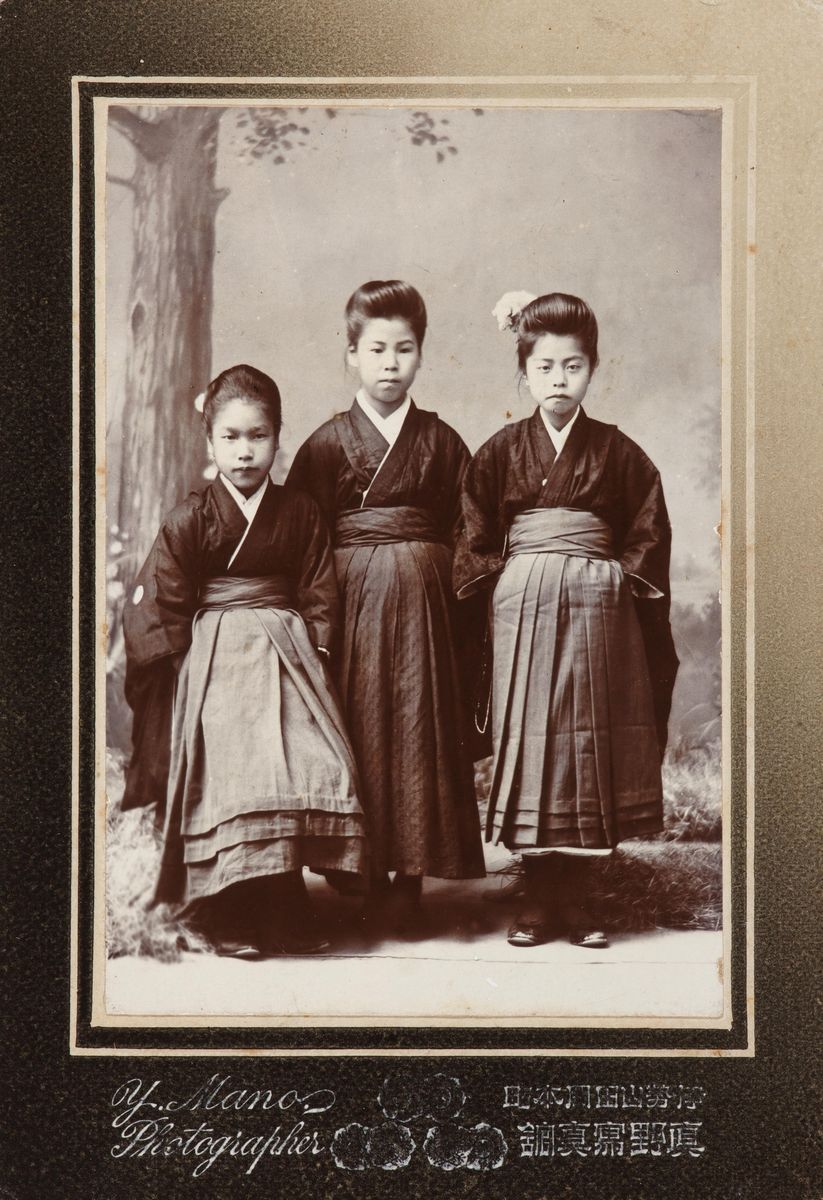 Three girls [hakama kanzashi portrait] - AGSA Collection