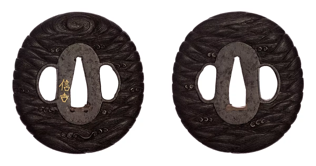 Tsuba, break wave design - AGSA Collection