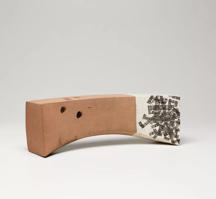 Pure Form: Japanese Sculptural Ceramics - AGSA