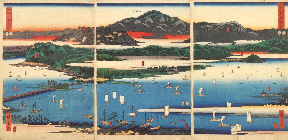 Eight views of Omi - AGSA Collection