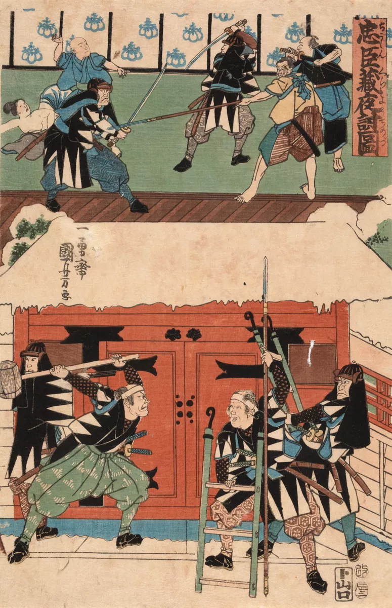 The night attack of faithful samurai (chujitsuna samurai no yashu ...