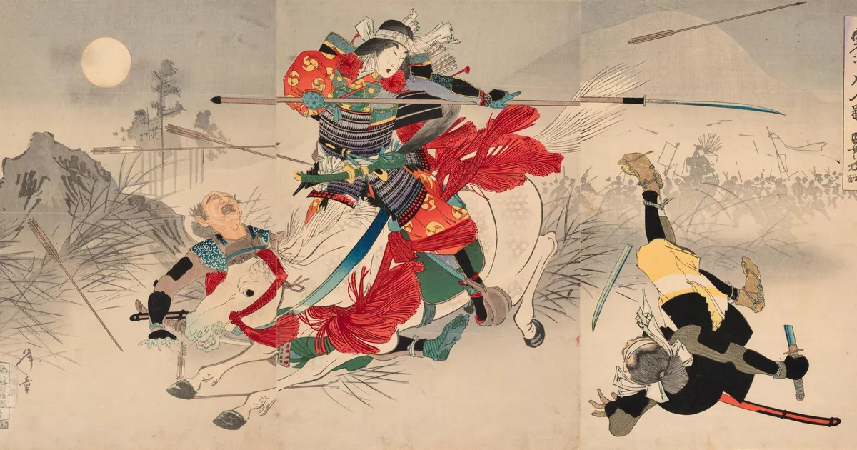 The battle of Awazu (Awazuhara gassen) - AGSA Collection