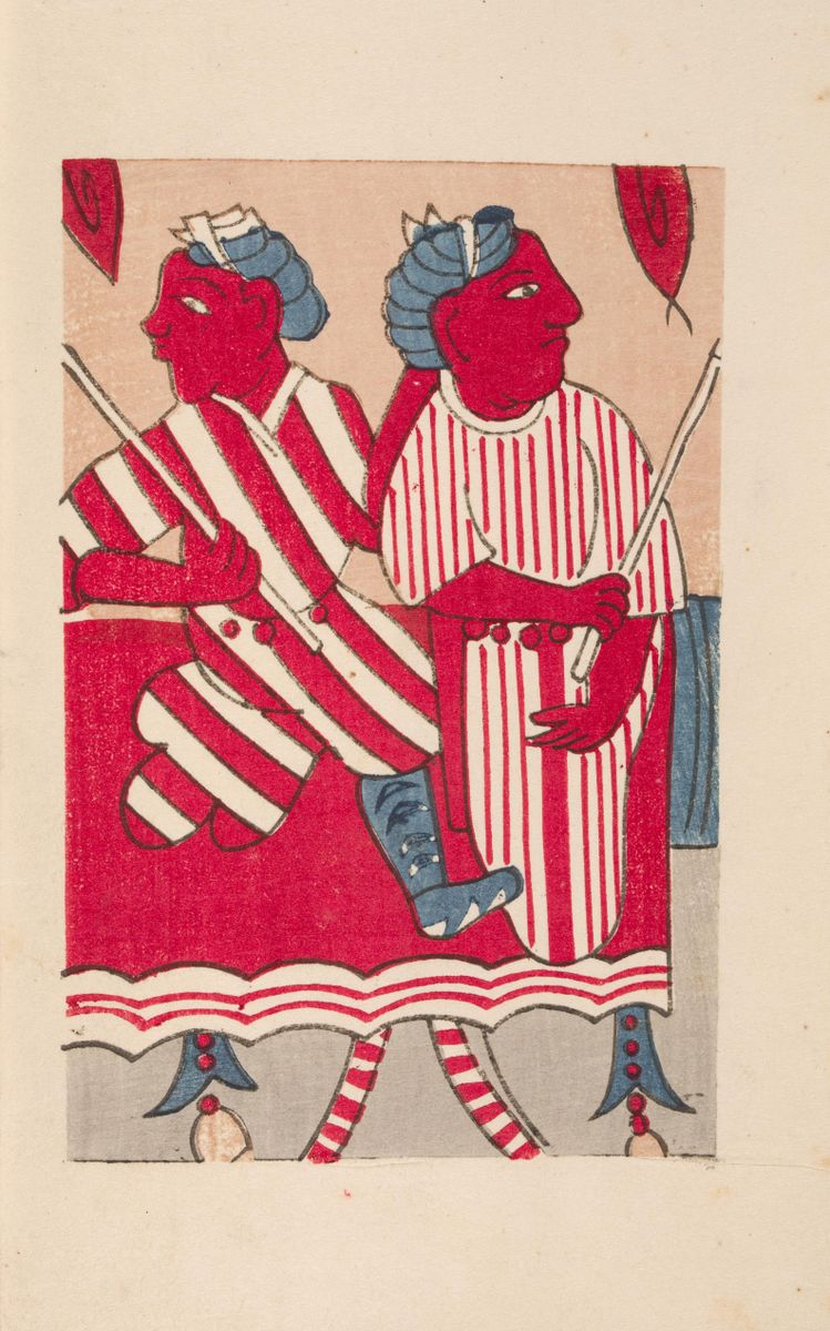 Indian trade textile designs - AGSA Collection