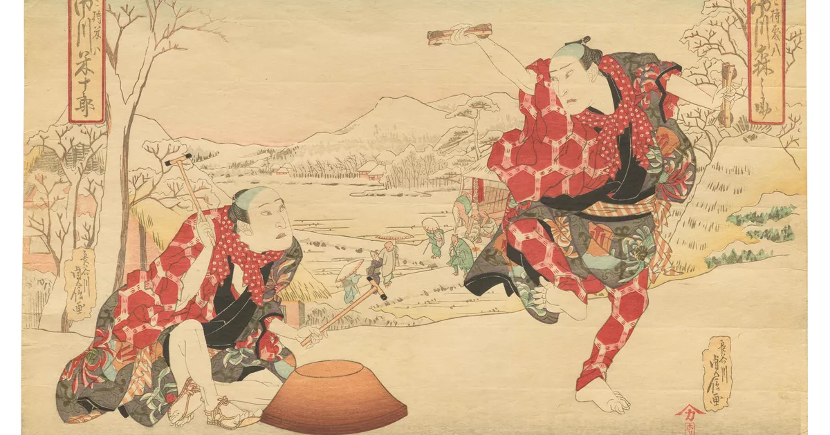 Ichikawa Morinosuke as Taikimochi Morihachi and Ichikawa Yonejûrô as ...