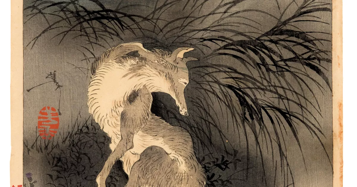 The moon on Musashi Plain (Musashino no tsuki) - AGSA Collection