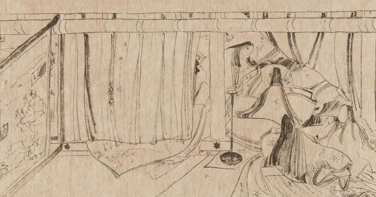 The flute (Yokobue) - AGSA Collection