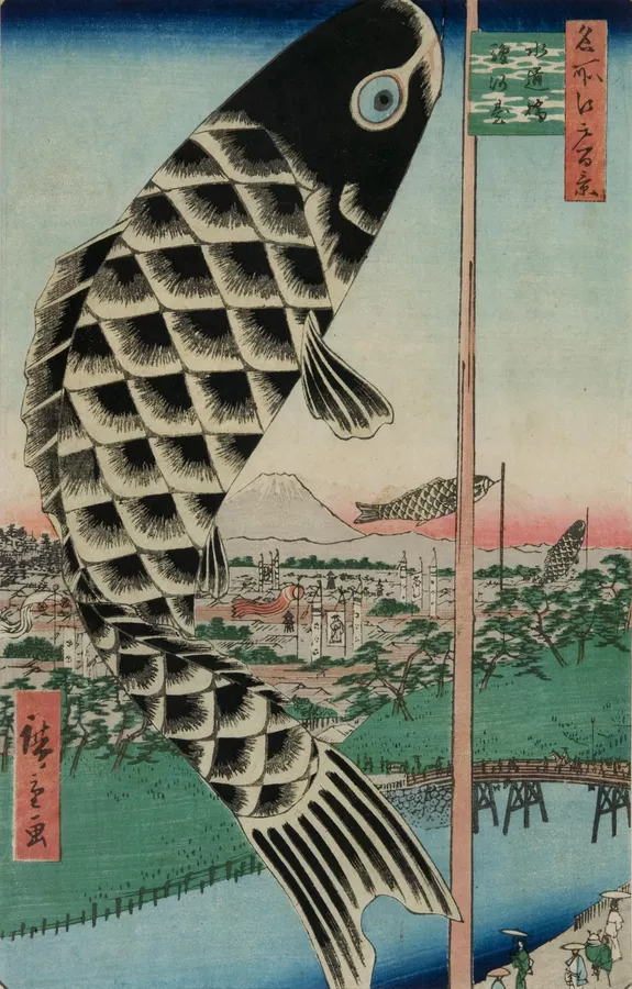 Suidô Bridge and Surugadai (Suidôbashi Surugadai) - AGSA Collection