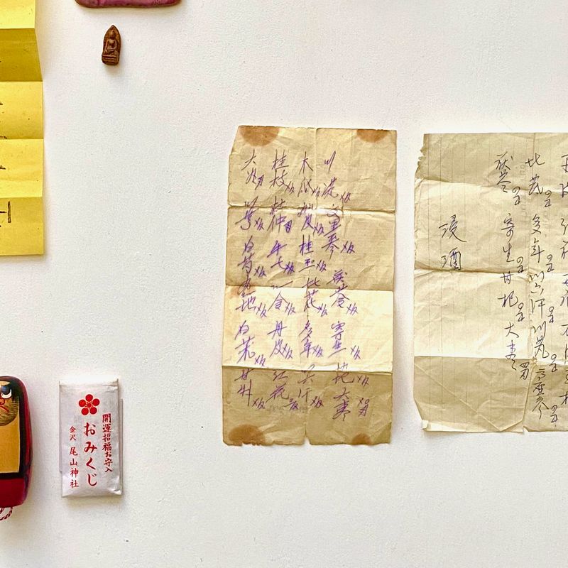 Exhibition | Happy objects. - Australian Design Centre