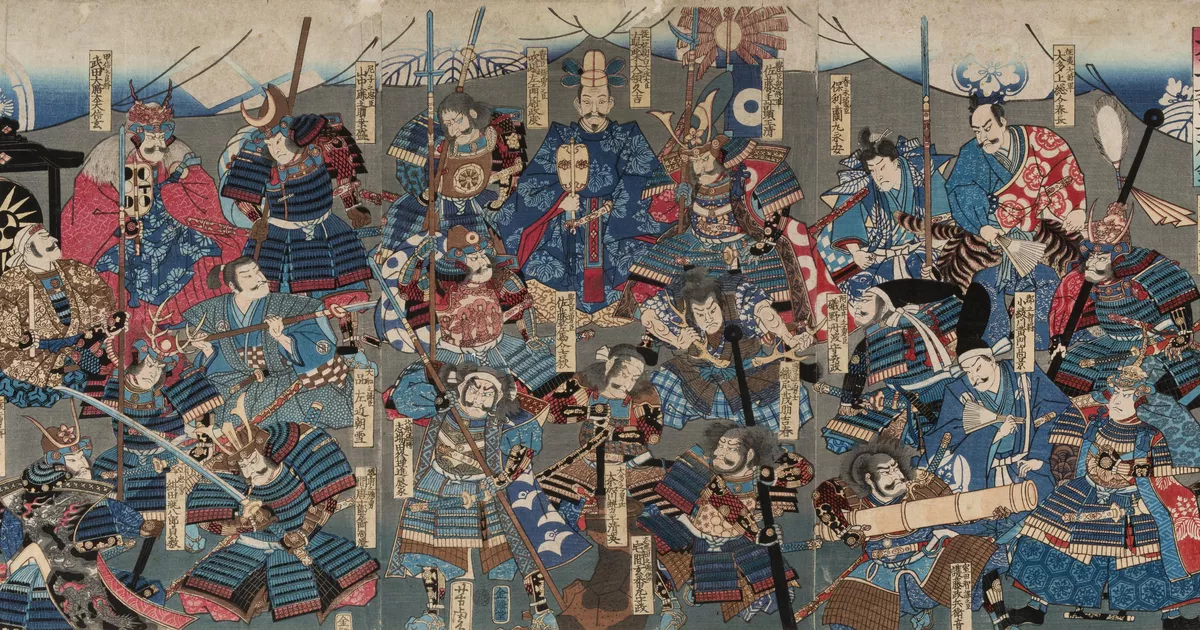 Mirror of the heroes of the Taiheiki (Taiheiki eiyū kagami) - AGSA ...