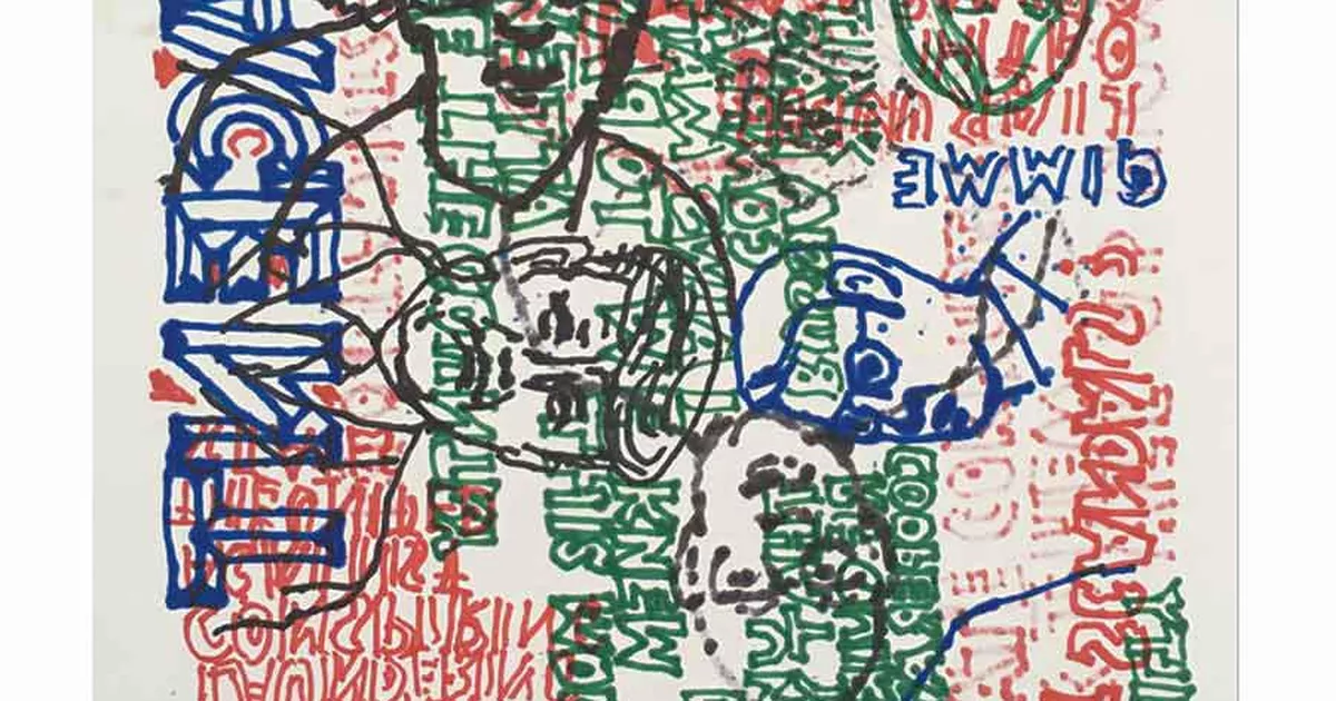 Talking head drawing - AGSA Collection