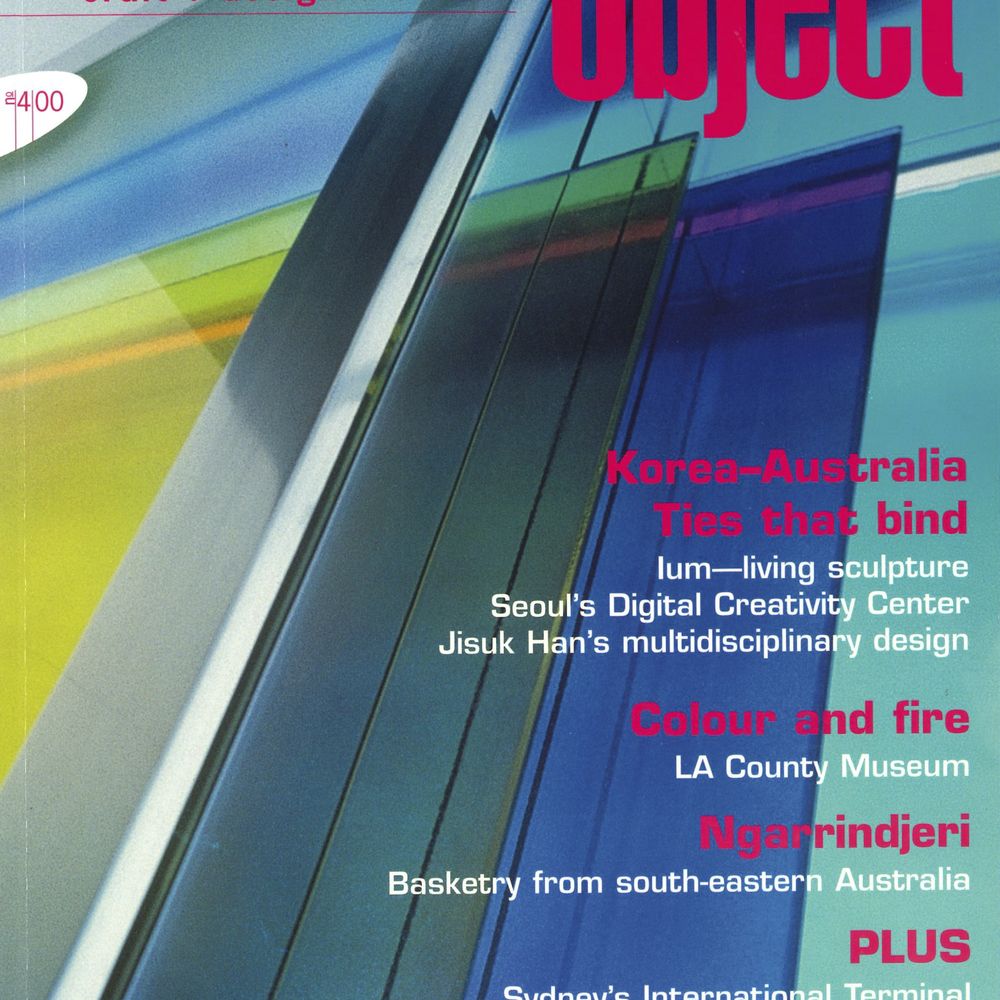 Object Magazine - Australian Design Centre