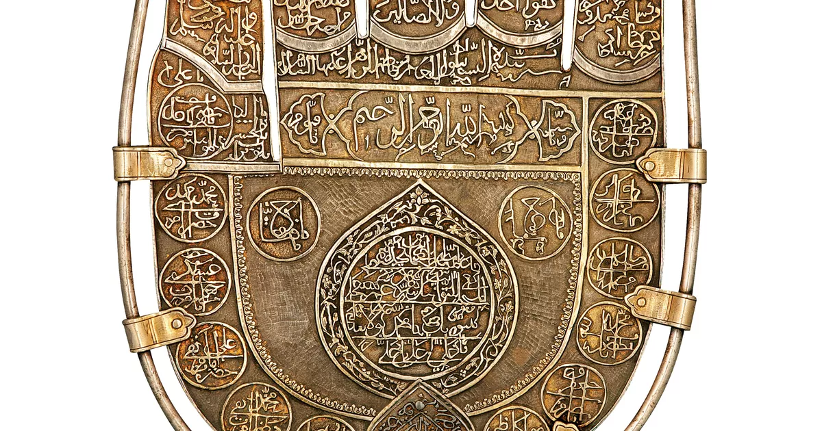 Religious standard ('alam), Hand of Fatima - AGSA Collection
