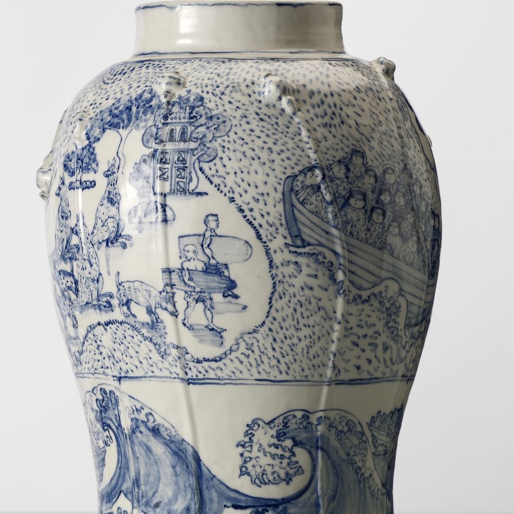 SIXTY - Australian Design Centre