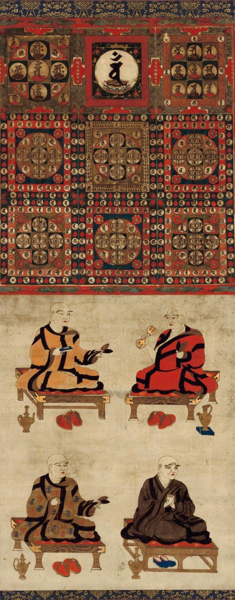 Diamond World Seed Mandala, with four patriarchs - AGSA Collection