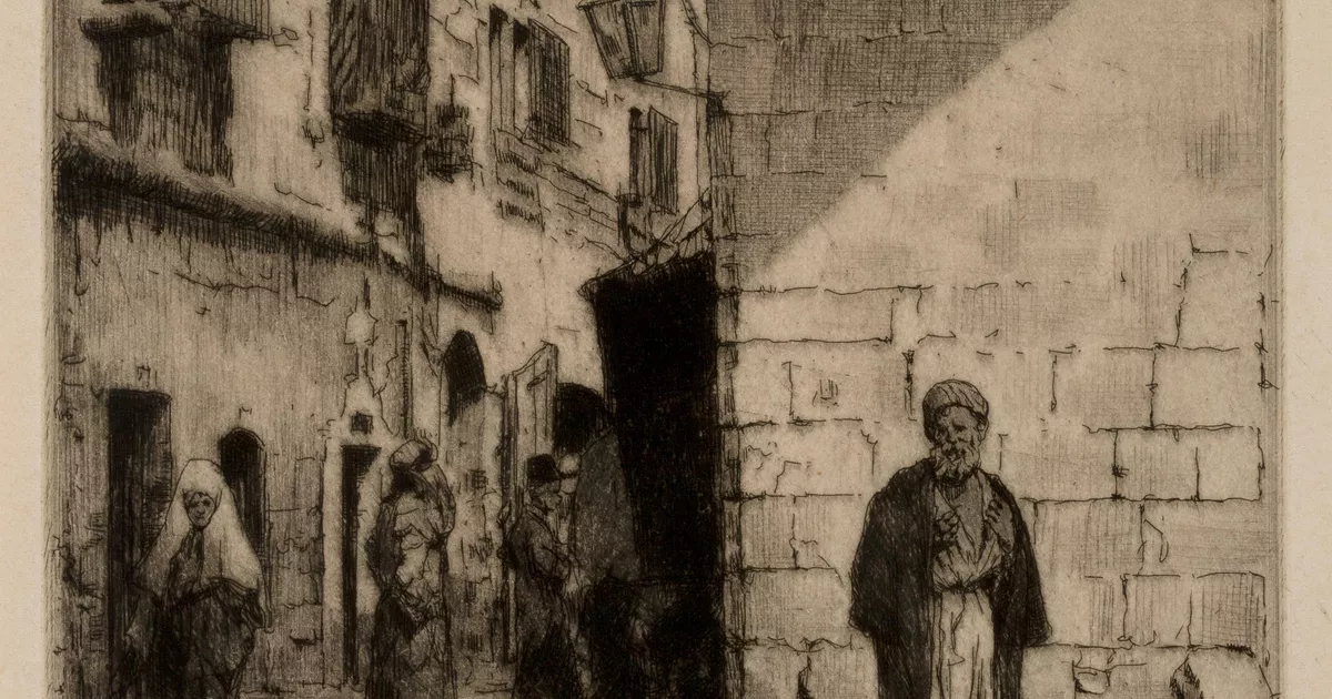 Balconies, Palestine - AGSA Collection